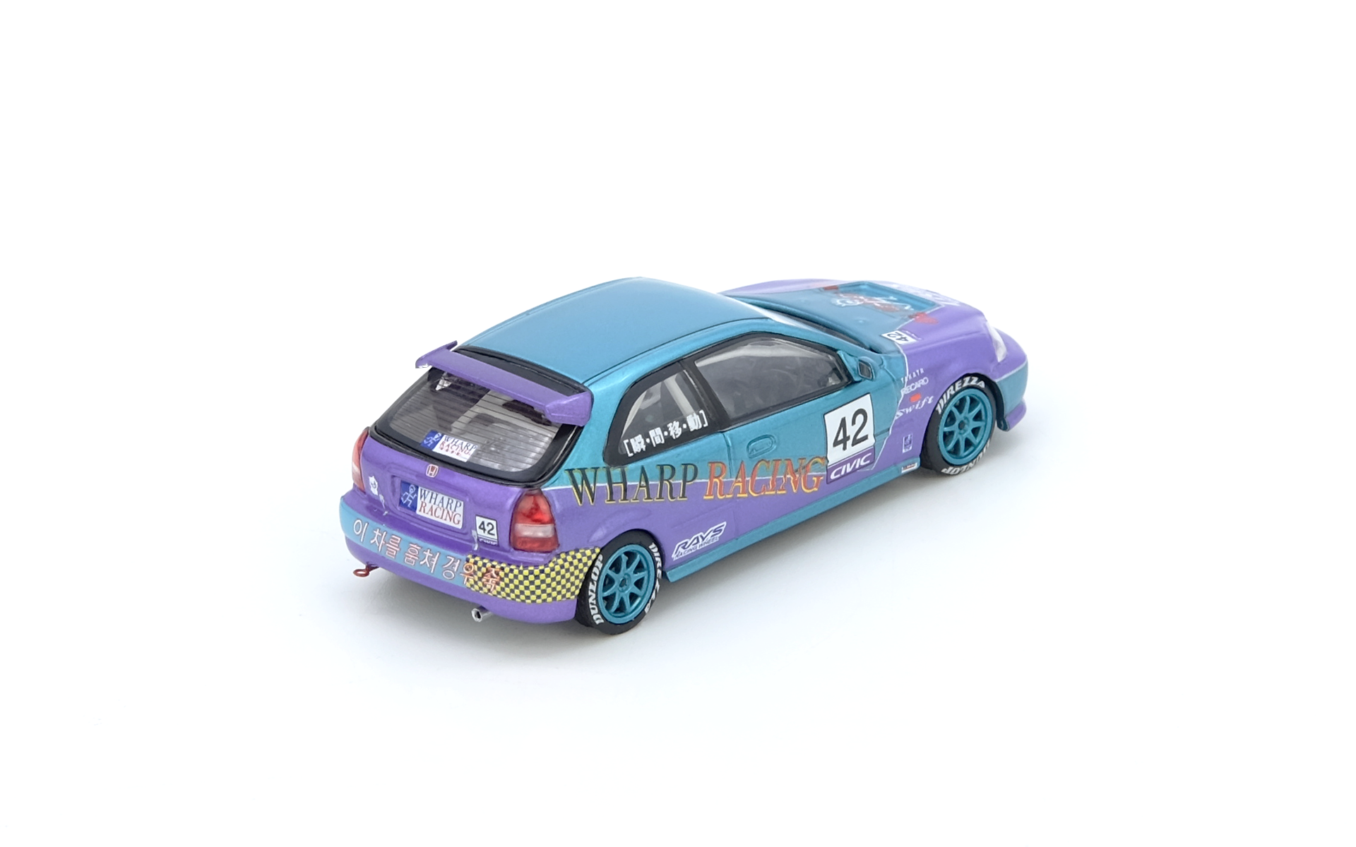 Honda Civic TYPE R (EK9) “WHARP RACING" - Inno Models