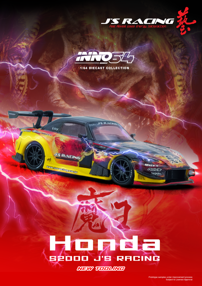 Introducing the Honda S2000 J’S Racing “MAOU”: The Touge Demon King ...