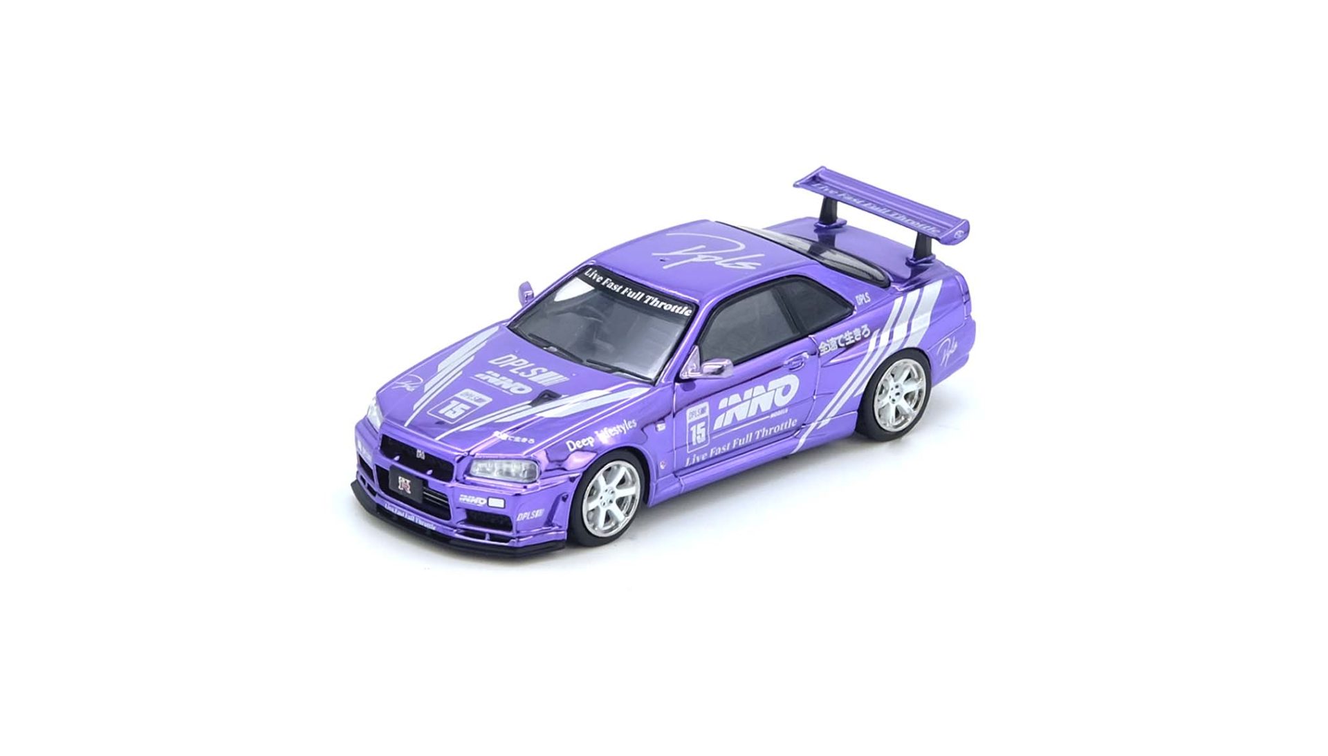 Shop All Collectible Model Cars Online | Inno Models